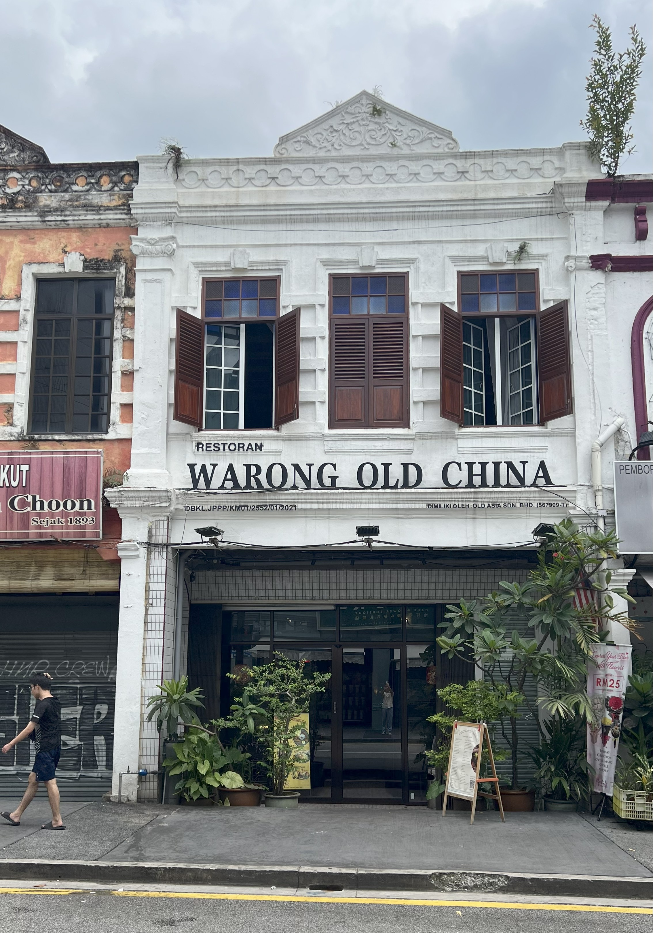 Warong Old China | Introduction